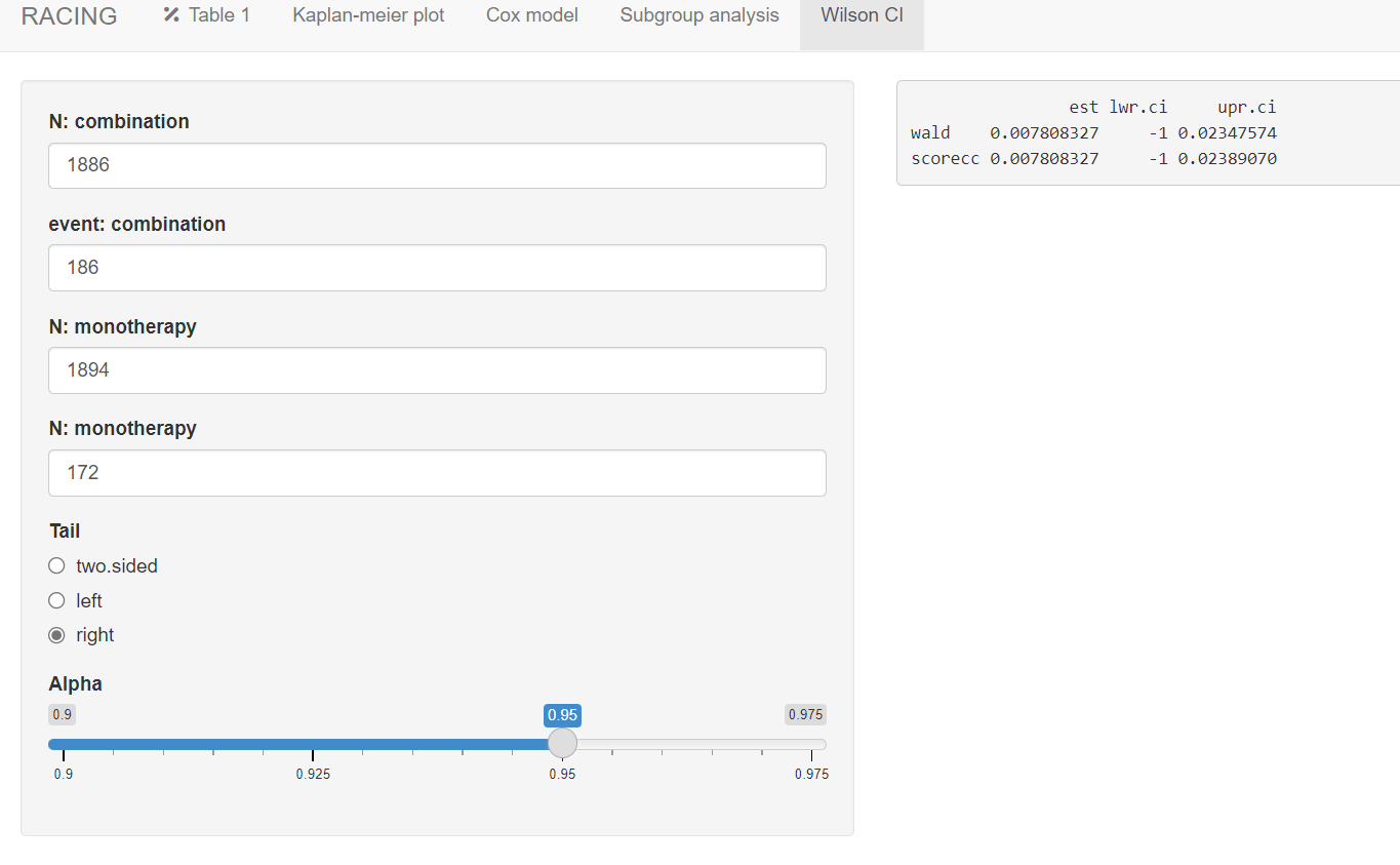 RCT에서 고려할 통계